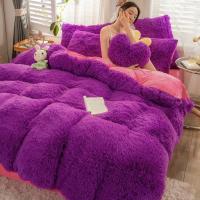 China European and American Style Solid Color Thickened Warm Mink Velvet Duvet Bedding Set for sale