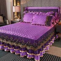 China Custom Polyester Bed Skirt Three-piece Dustproof Bed Cover for Home 40 Fabric Count for sale