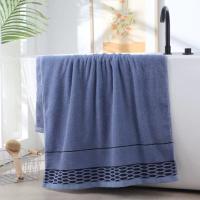 China Pure Cotton Dark Color Bath Towel Absorbent Quick Drying Perfect for Household for sale