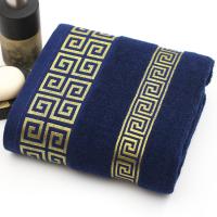 China Custom 32S Rectangle Cotton Bath Towel Shown in High Absorbency for Hotel for sale