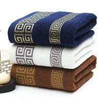 China Custom 32S Rectangle Cotton Bath Towel Shown in High Absorbency for Hotel for sale
