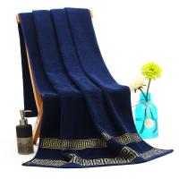 China Custom 32S Rectangle Cotton Bath Towel Shown in High Absorbency for Hotel for sale