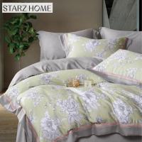 China Viscose and Cotton Filling 100% Cotton Bedsheets Set for Luxurious Floral Bed Cover for sale
