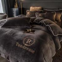 China Customized Solid Milk Velvet Embroidery Bedding Set Thickened Warm Flannel Four Piece Set for sale