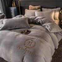 China Customized Solid Milk Velvet Embroidery Bedding Set Thickened Warm Flannel Four Piece Set for sale