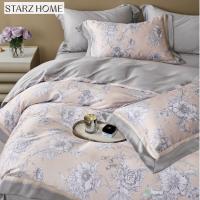 China Viscose and Cotton Filling 100% Cotton Bedsheets Set for Luxurious Floral Bed Cover for sale