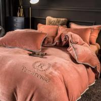 China Customized Solid Milk Velvet Embroidery Bedding Set Thickened Warm Flannel Four Piece Set for sale