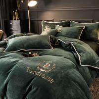 China Customized Solid Milk Velvet Embroidery Bedding Set Thickened Warm Flannel Four Piece Set for sale
