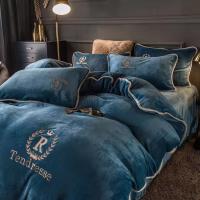 China Customized Solid Milk Velvet Embroidery Bedding Set Thickened Warm Flannel Four Piece Set for sale