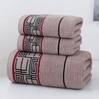 China Quick Drying Shower Towel Gift Set with Striped Pattern and 100% Cotton Dark Towels for sale