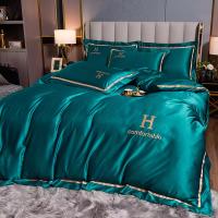 China Home Polyester Luxury Embroidered Washing Silk Bedding Set with Solid Color Duvet Cover for sale
