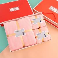 China Soft and Absorbent Home Hotel Spa Bath Towel Set Gift in Thick Coral Fleece Microfiber for sale