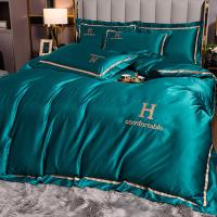 China Customized Polyester Silky Bedding Set High Luxury Solid Color Duvet Cover Sheet for sale