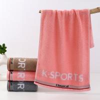 China Customized Color Checkered Home Towels for Daily Facial Cleansing and Water Absorption for sale