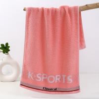 China Customized Color Checkered Home Towels for Daily Facial Cleansing and Water Absorption for sale