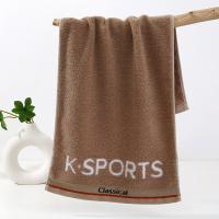 China Customized Color Checkered Home Towels for Daily Facial Cleansing and Water Absorption for sale