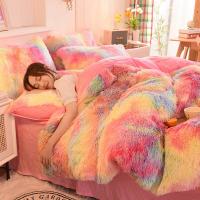 China Home Hotel Wedding Rainbow Color Faux Fur Velvet Fluffy Plush Soft Bedding Set 4 Pieces for sale