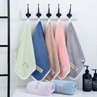China Thickened Men's and Women's Face Washing Towels Made of Coral Velvet Ideal for Household for sale