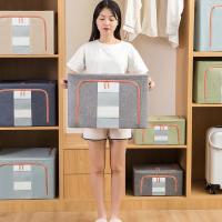 China 66L Large Capacity Folding Cotton Linen Household Quilt Clothing Collapsible Dustproof Cover Storage Box Organizer for sale
