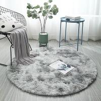 China Home Soft Circle Rugs for Kids Girls Teen Room Living Room Animal Print Pattern for sale