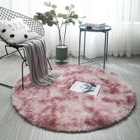 China Home Soft Circle Rugs for Kids Girls Teen Room Living Room Animal Print Pattern for sale