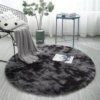 China Home Soft Circle Rugs for Kids Girls Teen Room Living Room Animal Print Pattern for sale