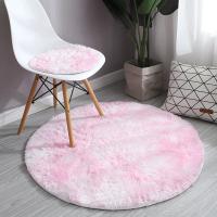 China Home Soft Circle Rugs for Kids Girls Teen Room Living Room Animal Print Pattern for sale