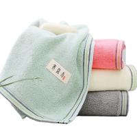 China Bamboo Fiber Towel Soft Absorbent Beauty in Towel with Gift Box Popular Style and More for sale
