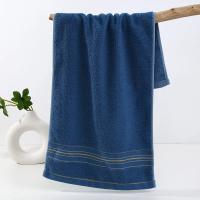 China Thickened Embroidered Towel 35*75cm Adult Absorbent Household Towel in Pure Cotton 32 for sale