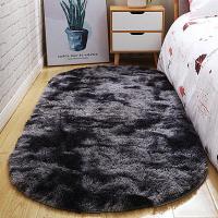China Stain Resistant Ultra Soft Fluffy Bedroom Rugs Oval Beige Throw Rugs for Small Spaces for sale