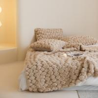 China Thickened Warm Cover Blanket Albacore Fur Blanket End Soft Plush for All-Season 1.3kg for sale