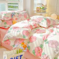 China 2024 Trend Simple Skin-Friendly Cotton Four-Piece Set for a Natural and Organic Bed for sale