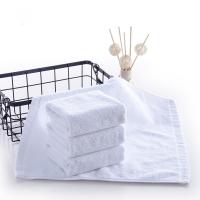 China Customized Thickened 21S 100% Cotton Towel for Five-star Hotels Quick-dry and Durable for sale