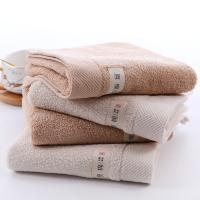 China Cotton Bath Towel Set with Embroidery Logo Soft and Absorbent Customized Size 34*74 cm for sale