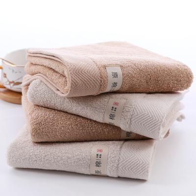 China Cotton Bath Towel Set with Embroidery Logo Soft and Absorbent Customized Size 34*74 cm for sale