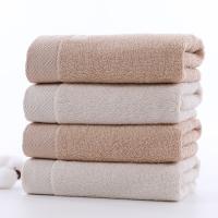 China Cotton Bath Towel Set with Embroidery Logo Soft and Absorbent Customized Size 34*74 cm for sale