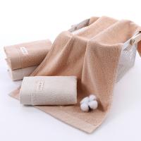 China Cotton Bath Towel Set with Embroidery Logo Soft and Absorbent Customized Size 34*74 cm for sale