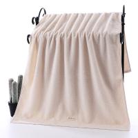 China Cotton Bath Towel Set with Embroidery Logo Soft and Absorbent Customized Size 34*74 cm for sale