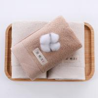 China Cotton Bath Towel Set with Embroidery Logo Soft and Absorbent Customized Size 34*74 cm for sale