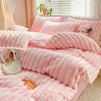China Hot Furry Design Rabbit Faux Fur Fluffy Plush Warm Duvet Cover Set Four-piece Bedding Set for sale