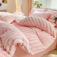 China Hot Furry Design Rabbit Faux Fur Fluffy Plush Warm Duvet Cover Set Four-piece Bedding Set for sale