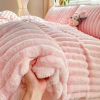 China Hot Furry Design Rabbit Faux Fur Fluffy Plush Warm Duvet Cover Set Four-piece Bedding Set for sale