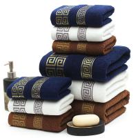China Customer Logo Quick Drying Towel Dark Tone Jacquard Bath Towel Gift Set for Household for sale