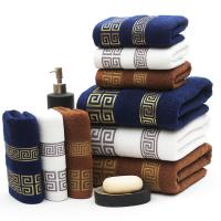 China Customer Logo Quick Drying Towel Dark Tone Jacquard Bath Towel Gift Set for Household for sale