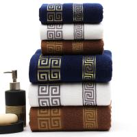 China Customer Logo Quick Drying Towel Dark Tone Jacquard Bath Towel Gift Set for Household for sale