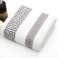 China Customer Logo Quick Drying Towel Dark Tone Jacquard Bath Towel Gift Set for Household for sale