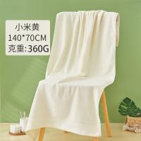 China Custom Logo YARN DYED 100% Cotton Bath Towel for Adult in Hot Pink Blue and Yellow for sale