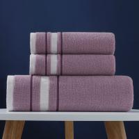 China Broken Towel Cotton Bath Set 32 Strands Soft and Absorbent with Embroidered Logo for sale