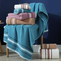 China Broken Towel Cotton Bath Set 32 Strands Soft and Absorbent with Embroidered Logo for sale