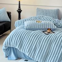 China Polyester Filling Hot Rabbit Faux Fur Fluffy Plush Warm Duvet Cover Set for 2.0m Bed for sale